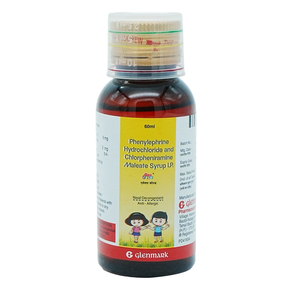 Alex Cold Berry Syrup | Uses, Side Effects, Price | Apollo Pharmacy