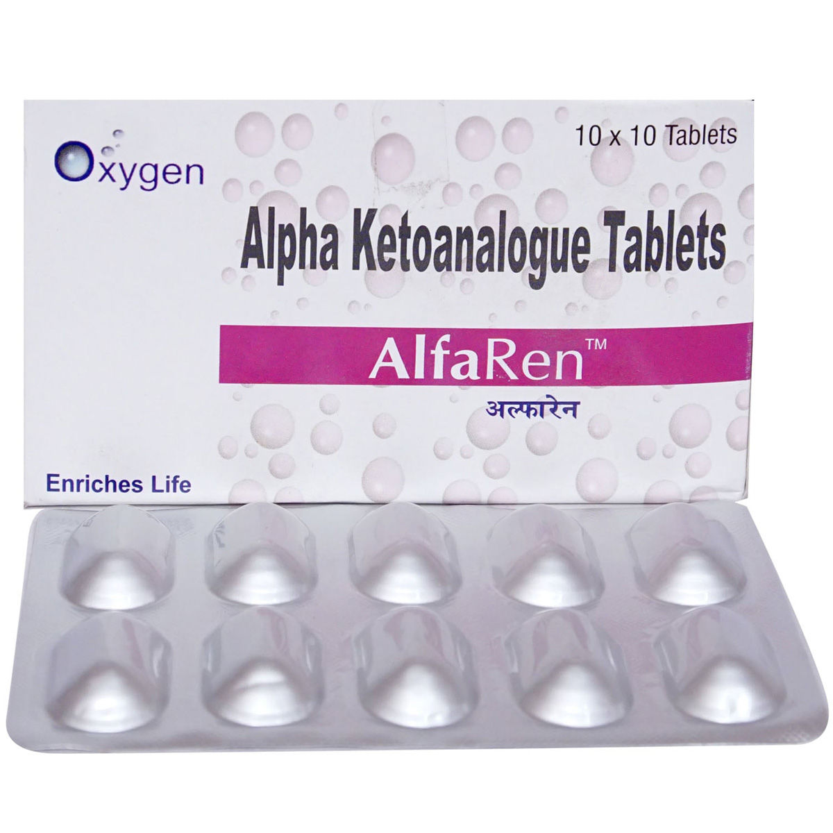 Alfaren Tablet 10's Price, Uses, Side Effects, Composition - Apollo ...
