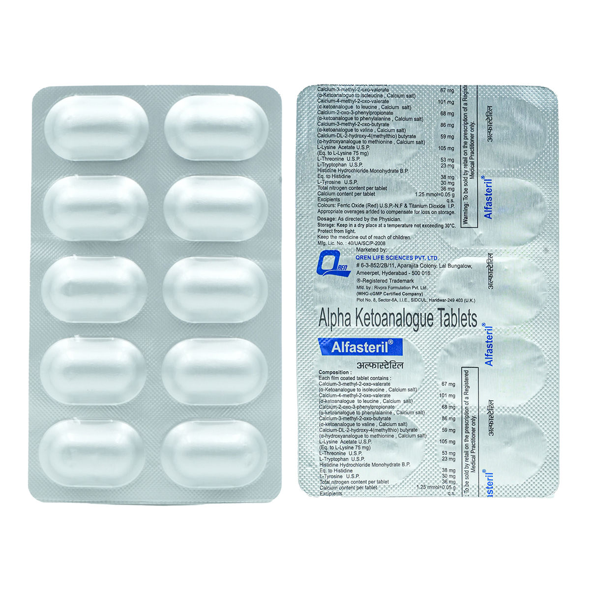 Alfasteril Tablet | Uses, Side Effects, Price | Apollo Pharmacy