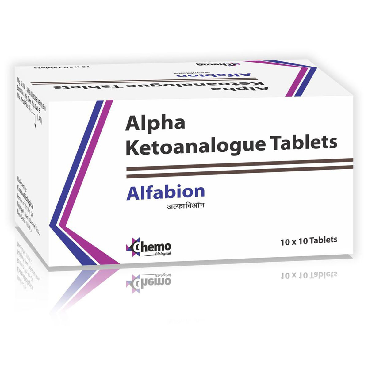 Alfabion Tab | Uses, Side Effects, Price | Apollo Pharmacy