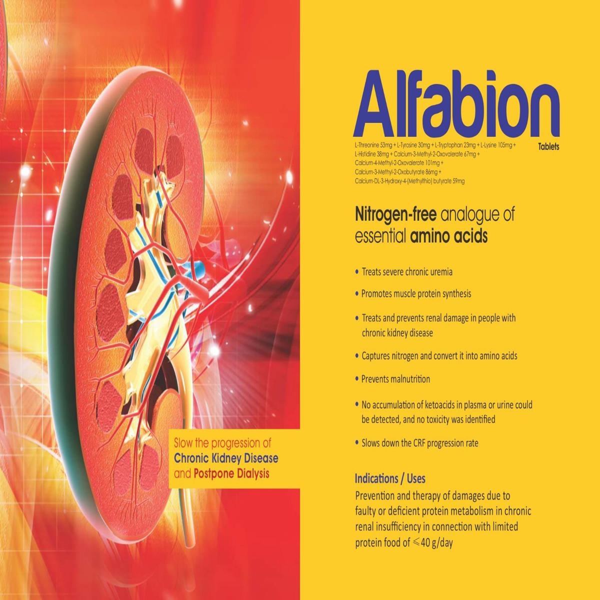 Alfabion Tab 10'S Price, Uses, Side Effects, Composition - Apollo Pharmacy