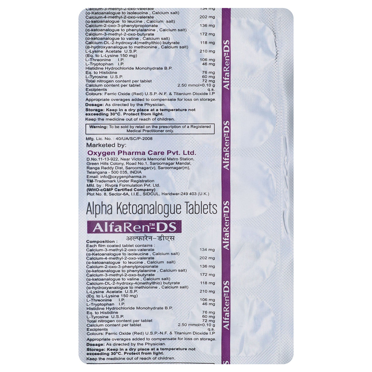 Buy Alfaren-DS Tablet 10's | 19 Minutes Delivery | Apollo Pharmacy