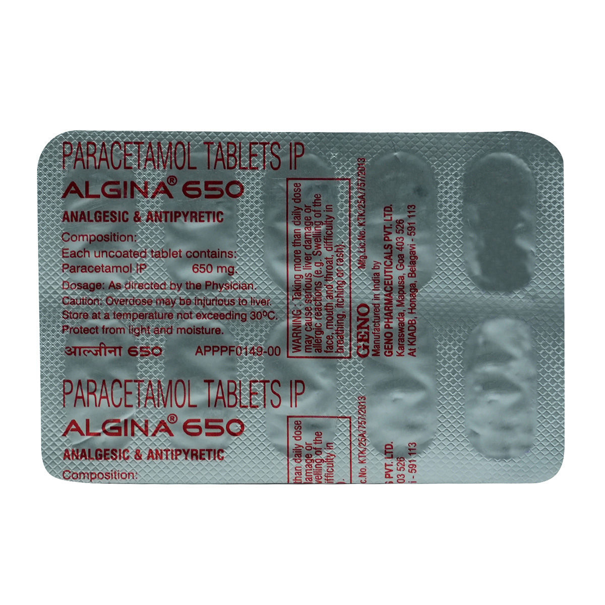 Algina 650 mg Tablet | Uses, Side Effects, Price | Apollo Pharmacy
