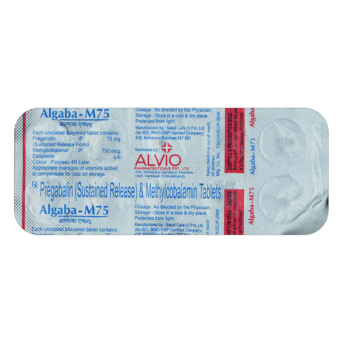 Algaba-M 75 Tablet | Uses, Side Effects, Price | Apollo Pharmacy