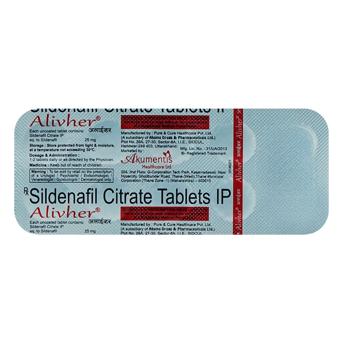 Alivher Tablet 10's Price, Uses, Side Effects, Composition - Apollo ...