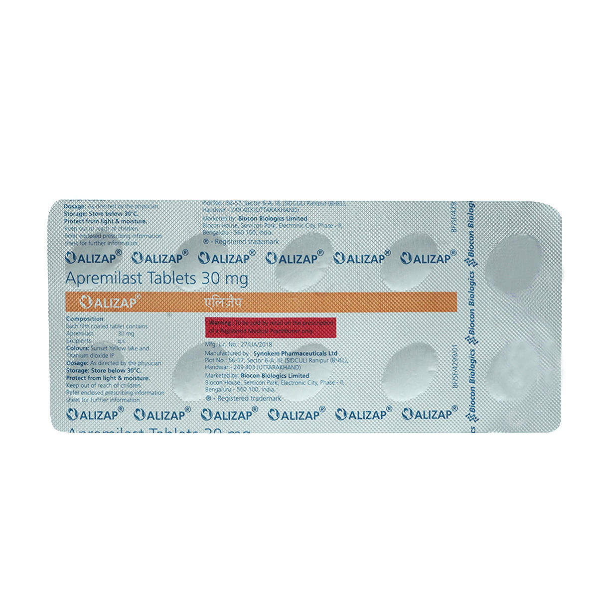 Alizap Tablet 10's Price, Uses, Side Effects, Composition - Apollo Pharmacy