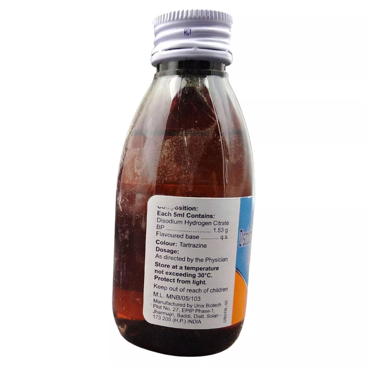 Buy Alkacip Syrup | 19 Minutes Delivery | Apollo Pharmacy