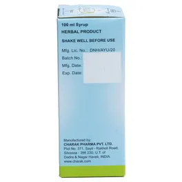 Alka 5 Syrup | Uses, Side Effects, Price | Apollo Pharmacy