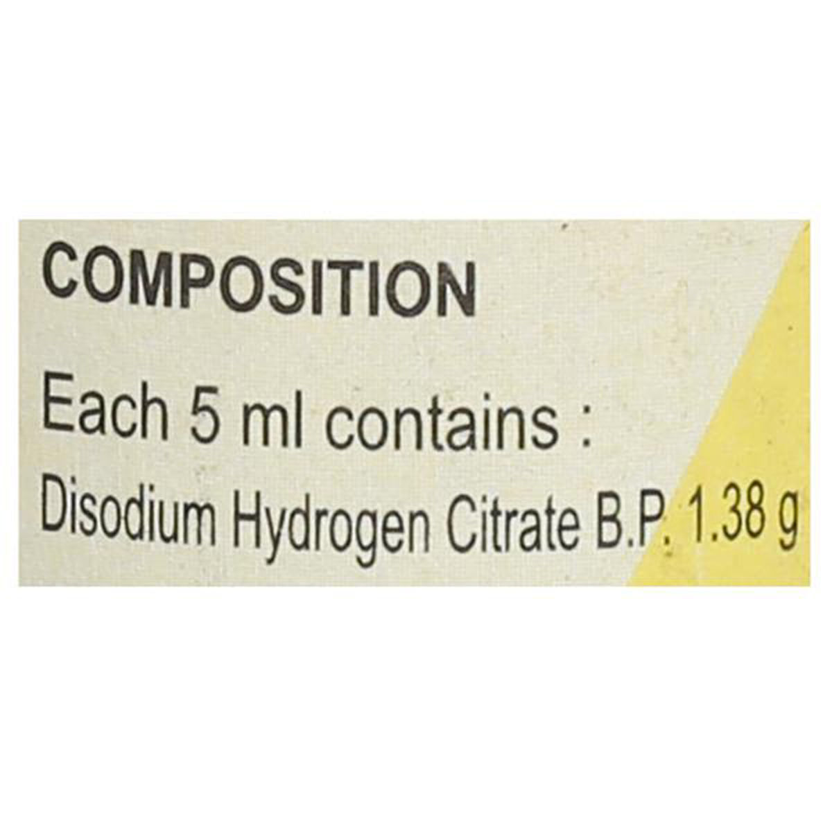 Alkacitron Syrup | Uses, Side Effects, Price | Apollo Pharmacy