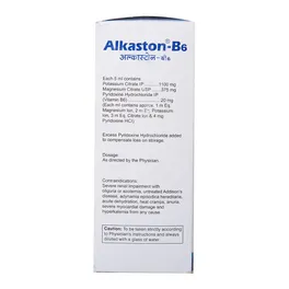 Alkaston-B6 Oral Solution | Uses, Side Effects, Price | Apollo Pharmacy