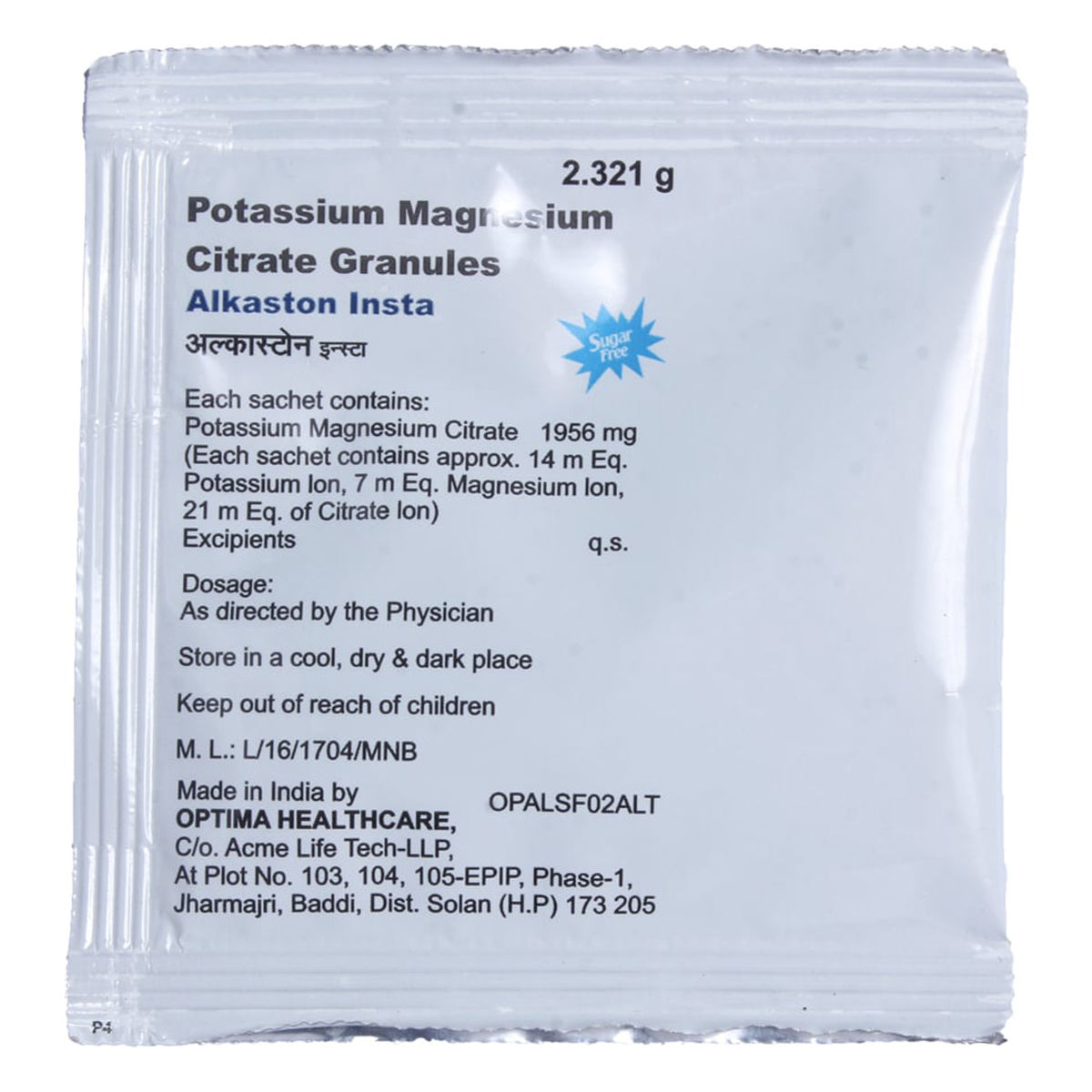 Alkaston Insta Sachet 2.321 gm Price, Uses, Side Effects, Composition ...
