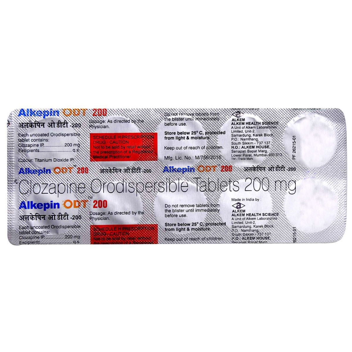 Alkepin ODT 200 Tablet 10's Price, Uses, Side Effects, Composition ...