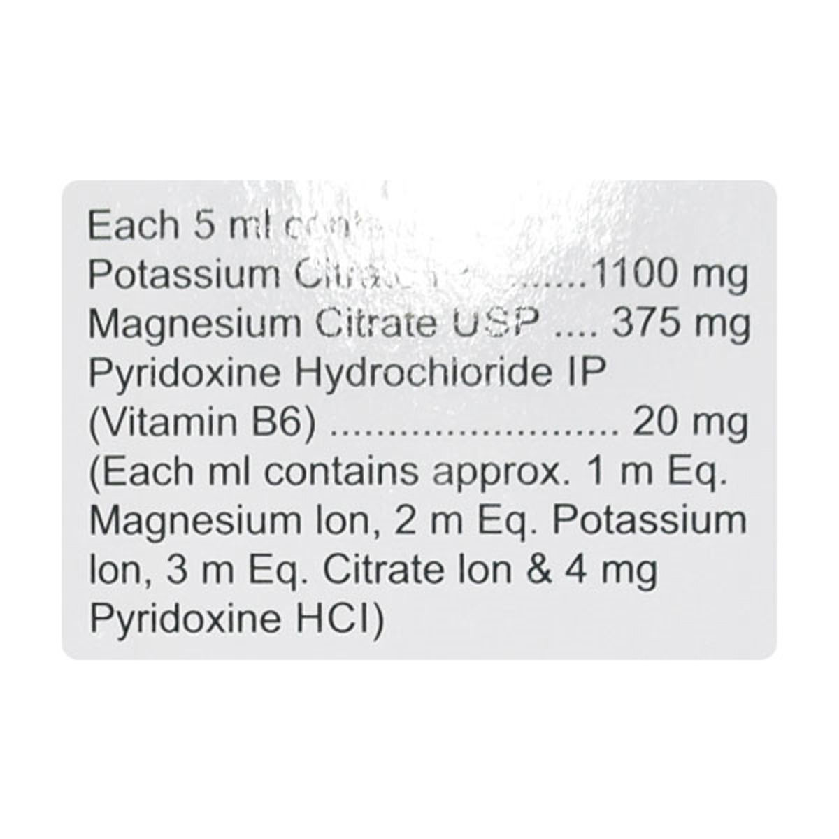 Alkaston-B6 Syrup | Uses, Side Effects, Price | Apollo Pharmacy