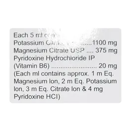 Buy Alkaston-B6 Syrup | 19 Minutes Delivery | Apollo Pharmacy