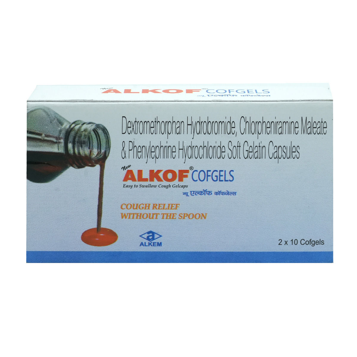 Alkof Cofgels New Sofget 10's Price, Uses, Side Effects, Composition ...