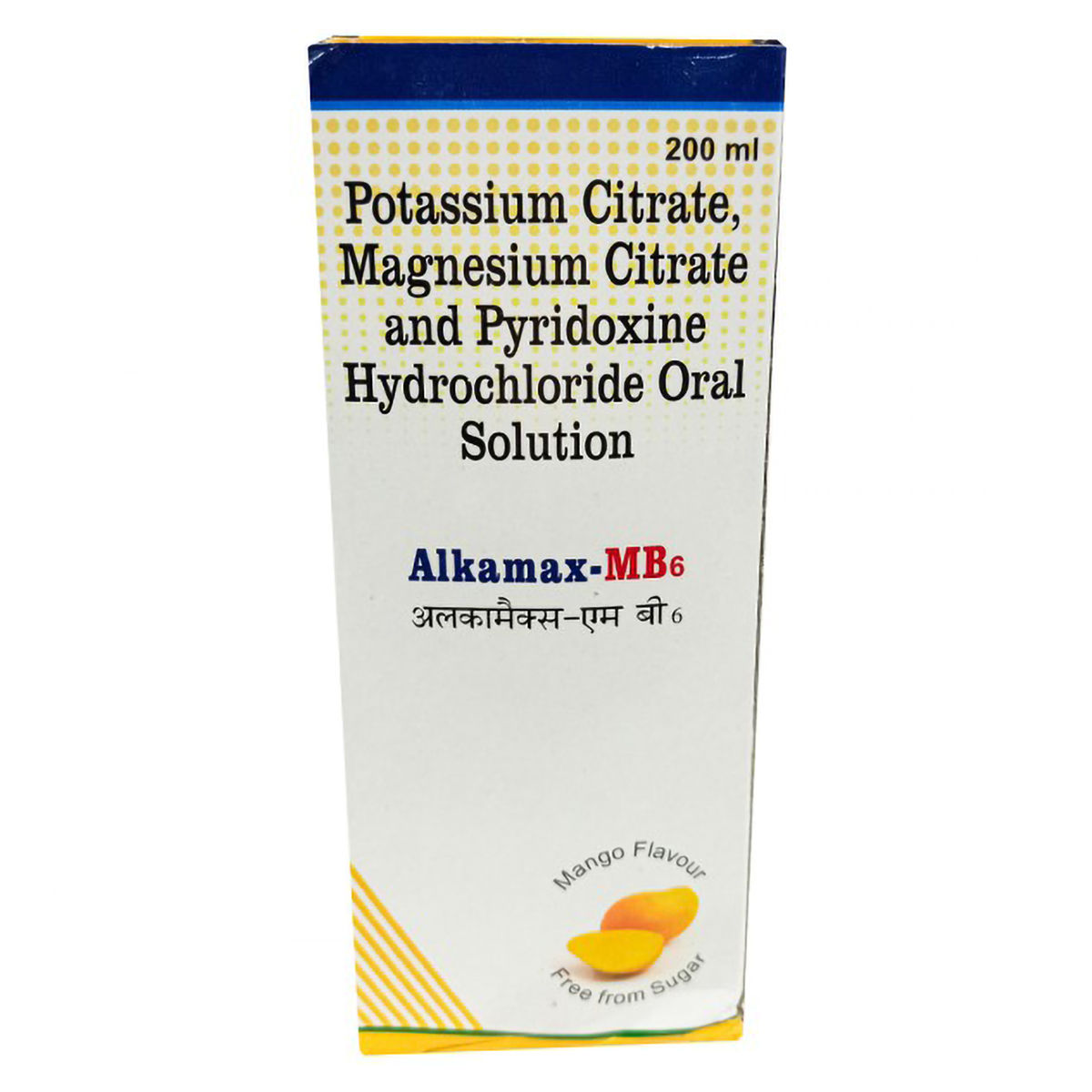 Alkamax-MB6 Mango Flavour Oral Solution | Uses, Side Effects, Price ...