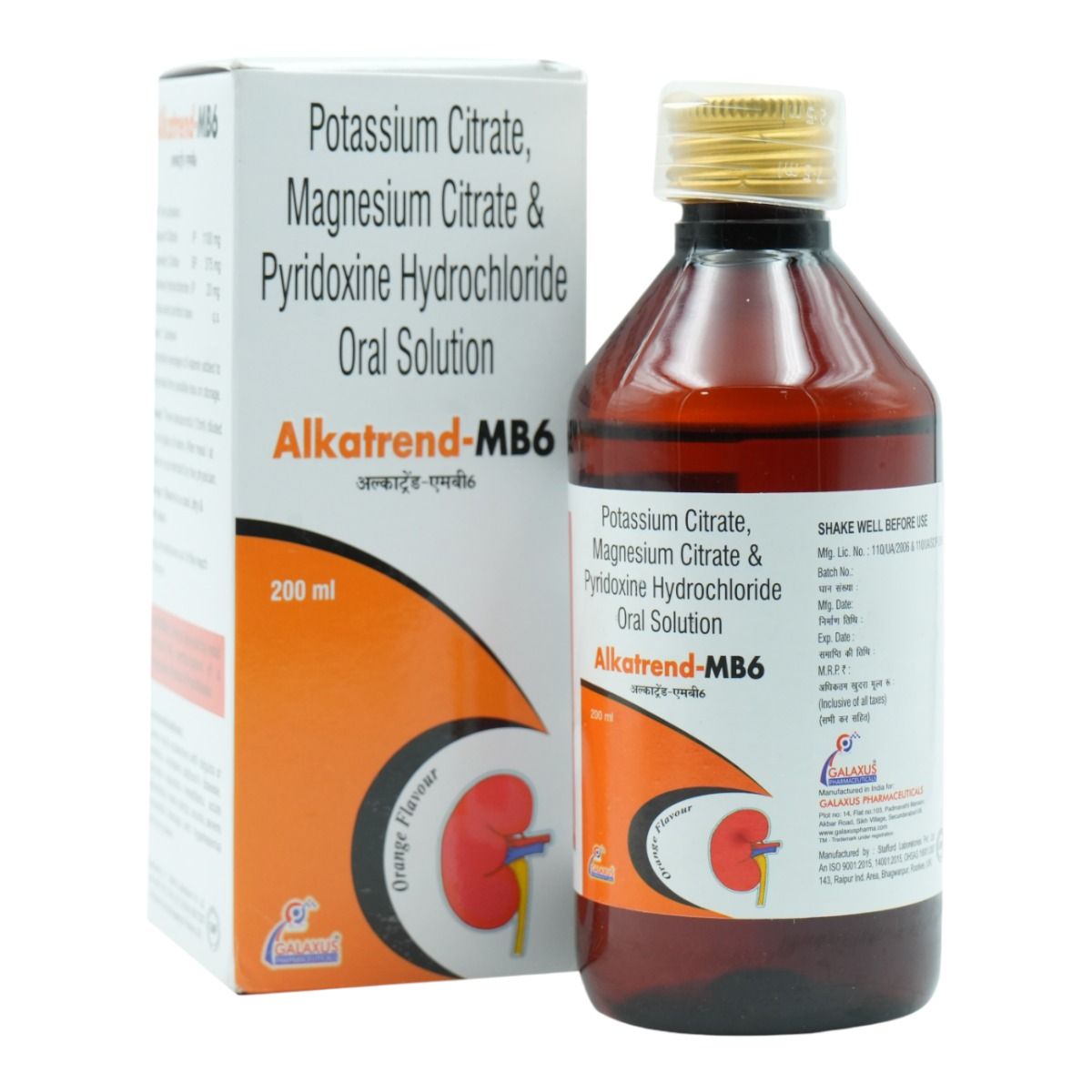 Alkatrend-Mb6 Orange Oral Solution 200 ml Price, Uses, Side Effects ...