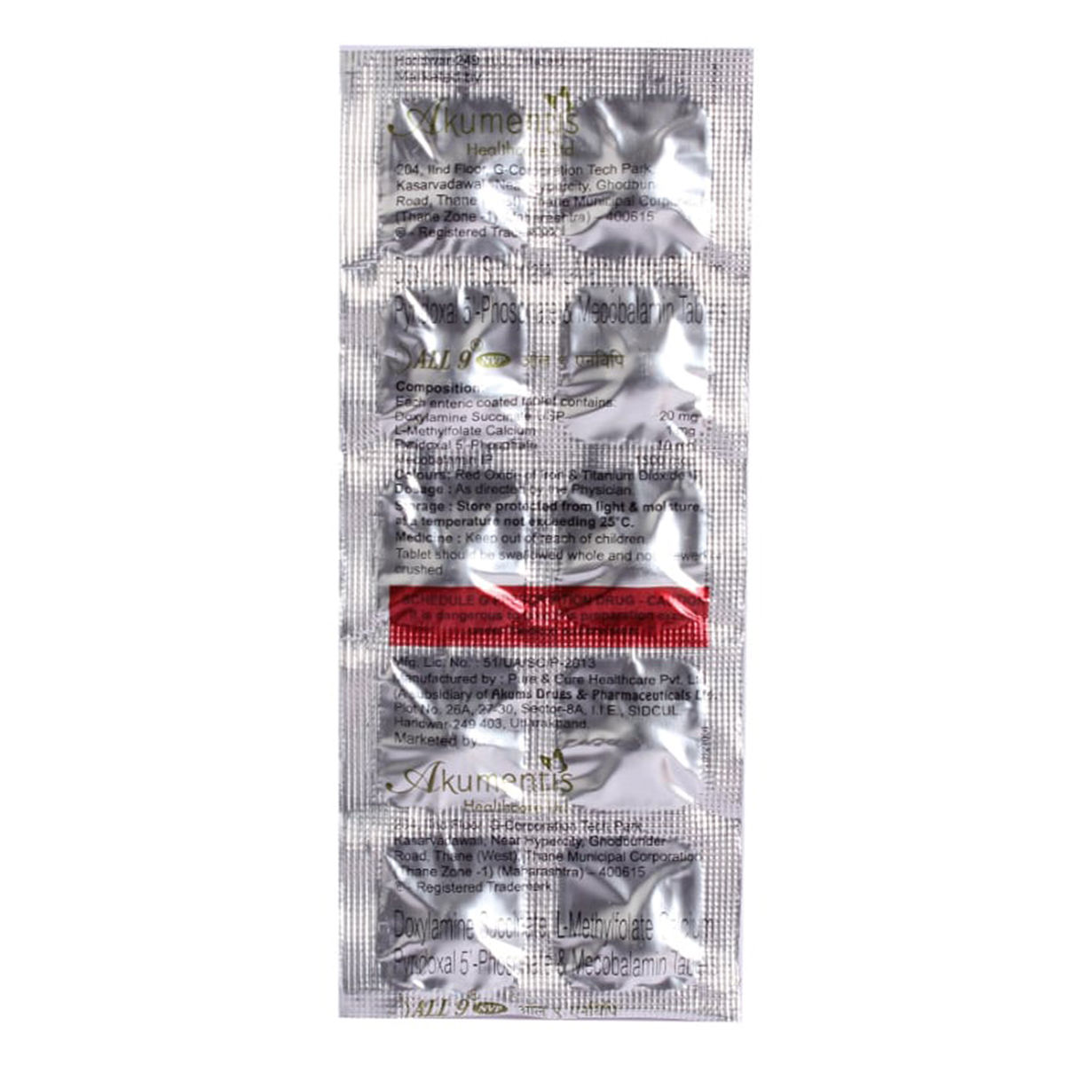 All 9 NVP Tablet 10's Price, Uses, Side Effects, Composition - Apollo ...