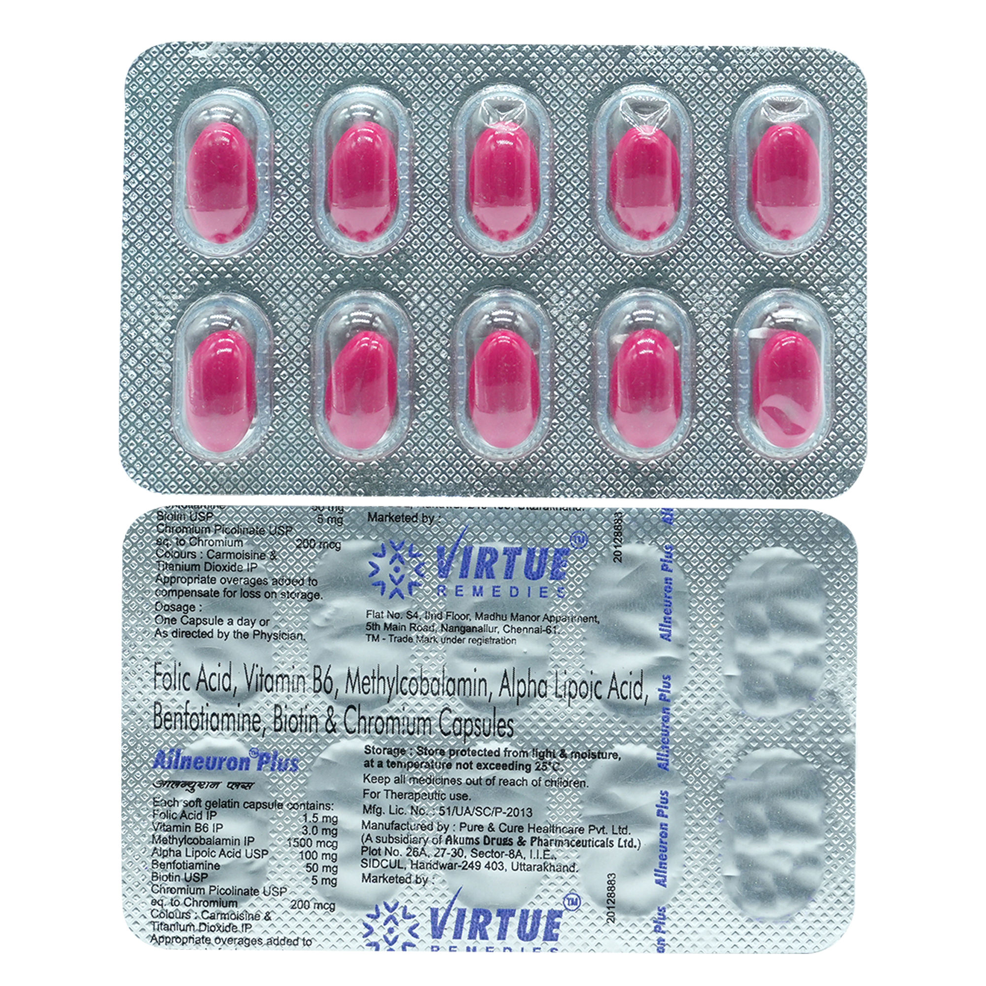 Allneuron Plus Capsule | Uses, Side Effects, Price | Apollo Pharmacy