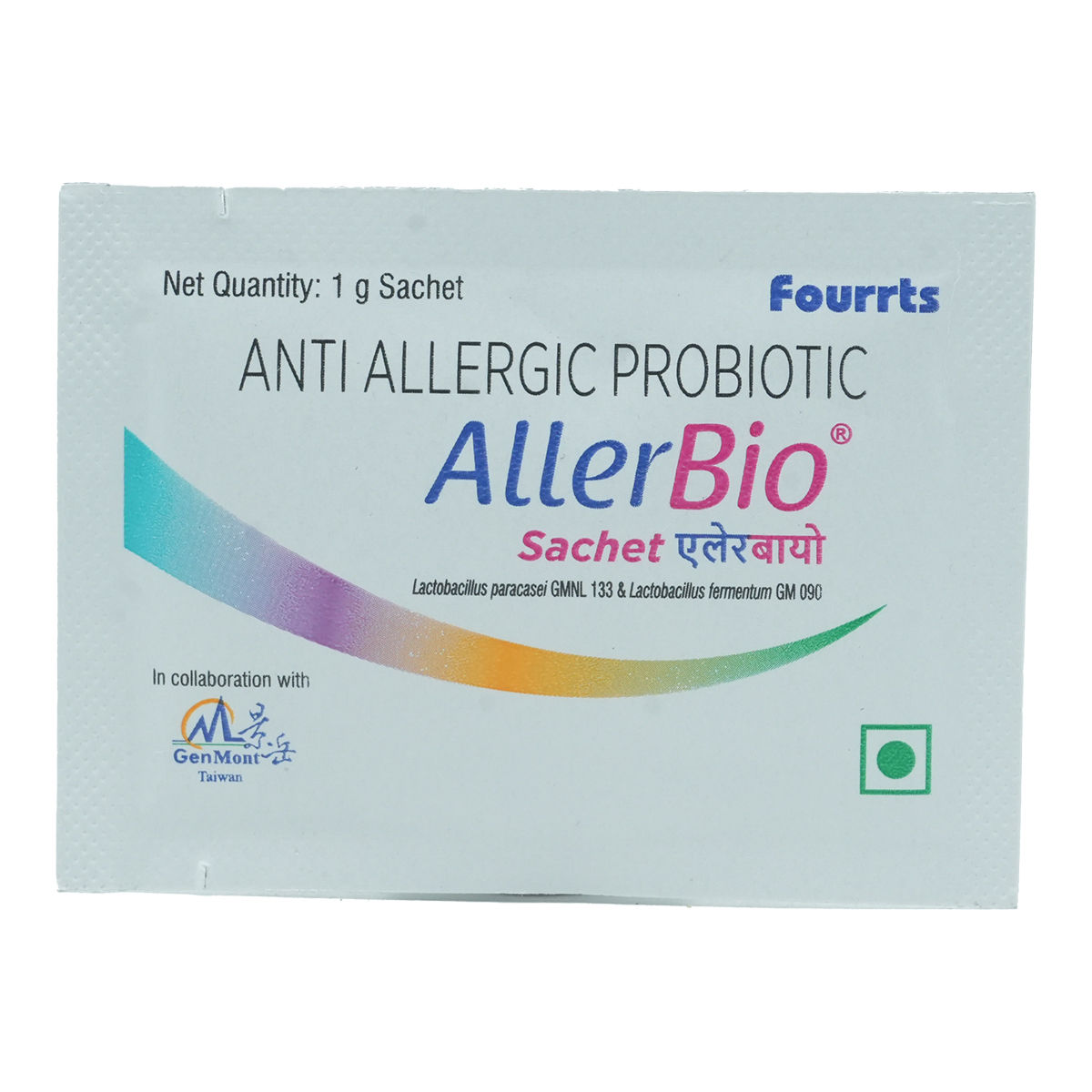 Allerbio Powder 1 gm Price, Uses, Side Effects, Composition - Apollo ...