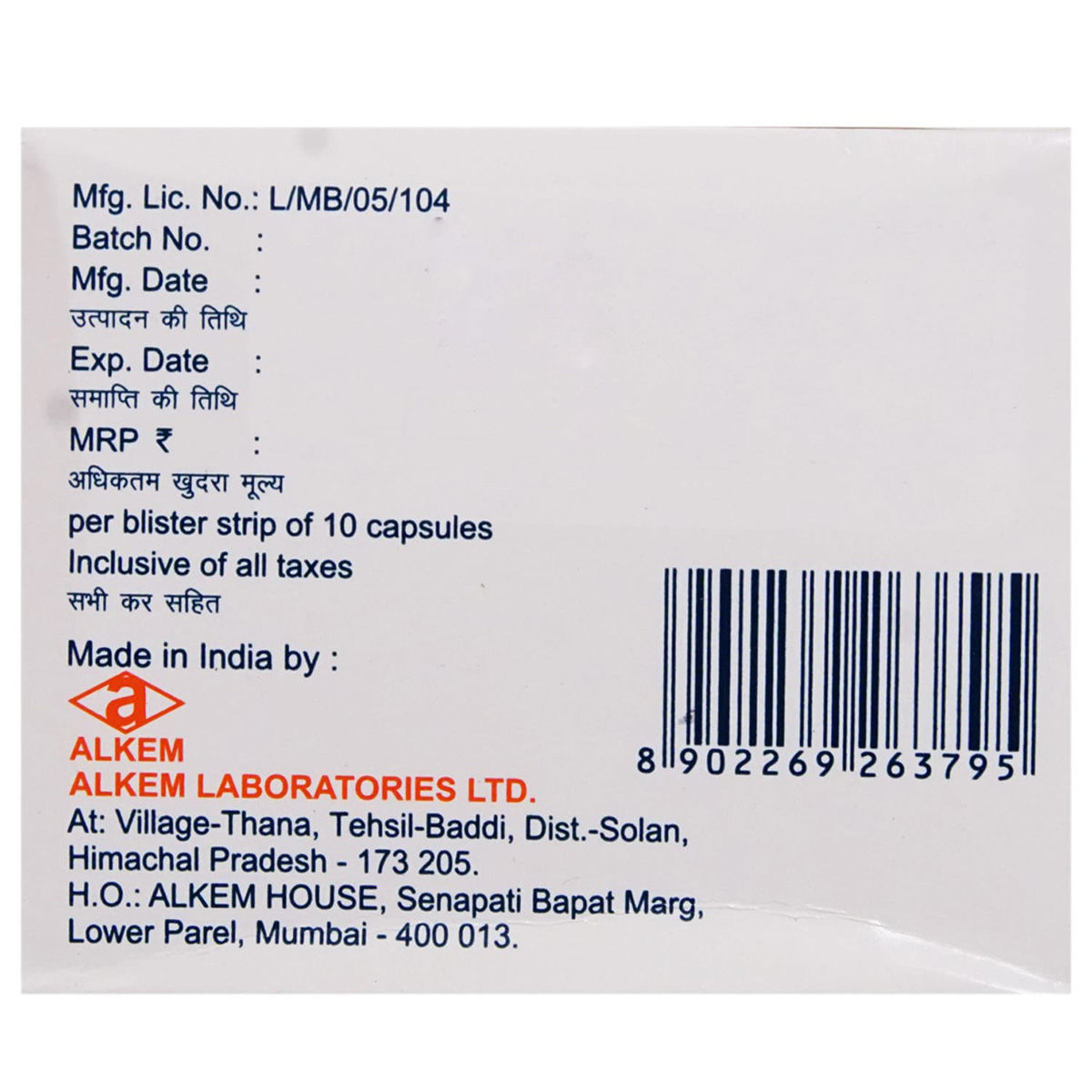 Almox-500 Capsule 10's Price, Uses, Side Effects, Composition - Apollo ...