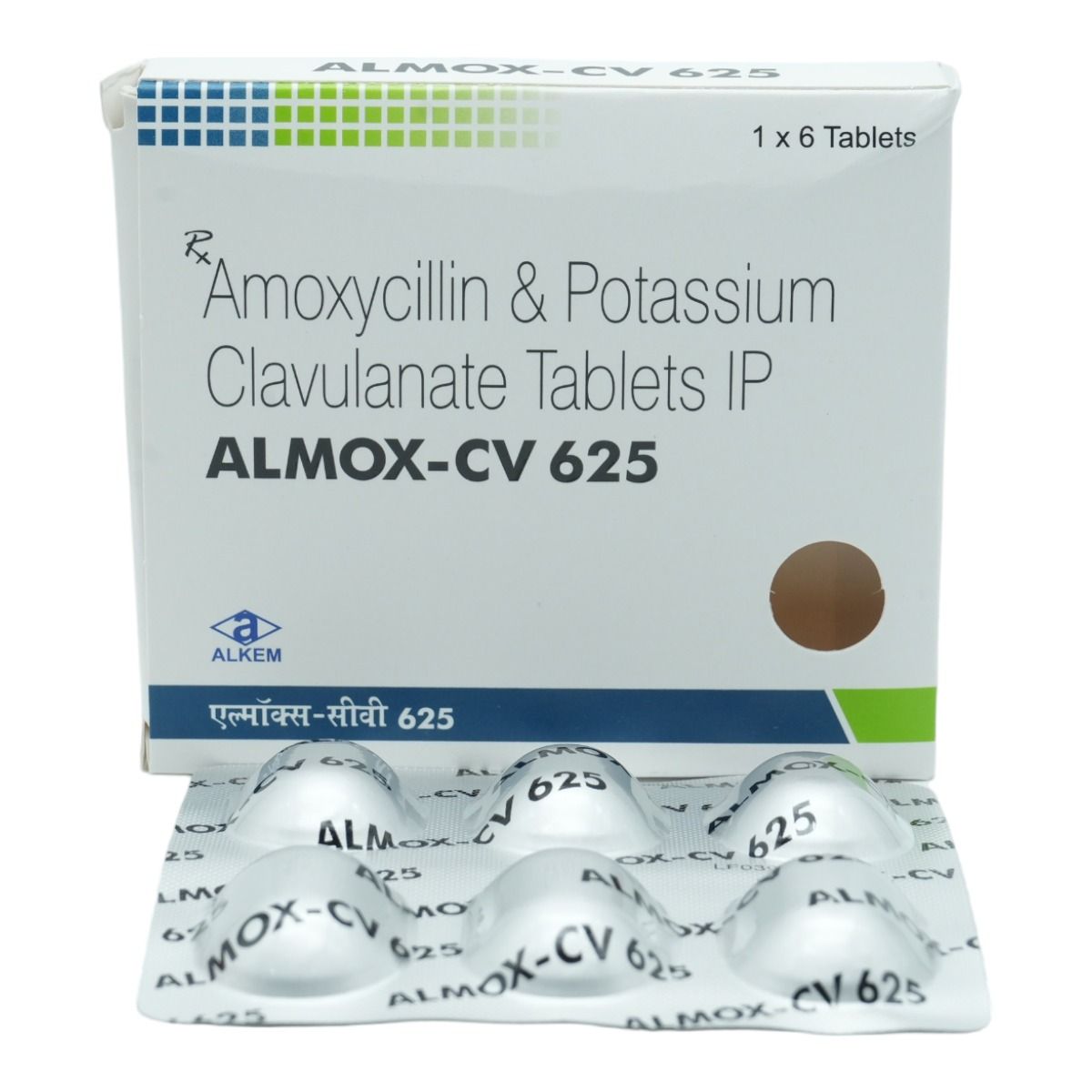 Almox-CV 625 Tablet | Uses, Side Effects, Price | Apollo Pharmacy