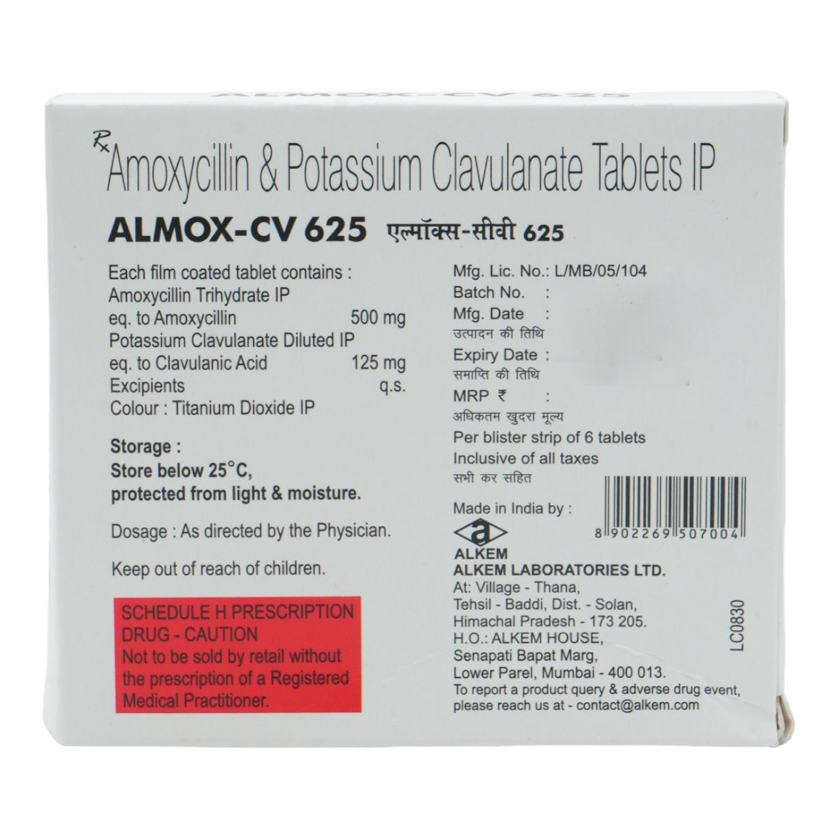 Almox-CV 625 Tablet | Uses, Side Effects, Price | Apollo Pharmacy