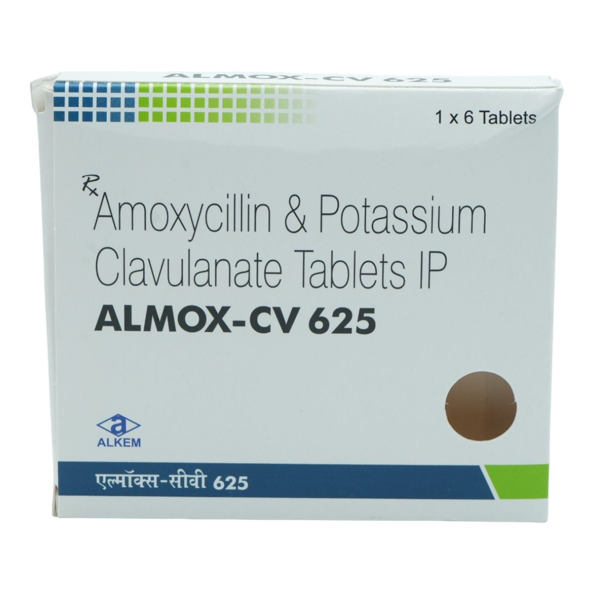 Almox-CV 625 Tablet | Uses, Side Effects, Price | Apollo Pharmacy