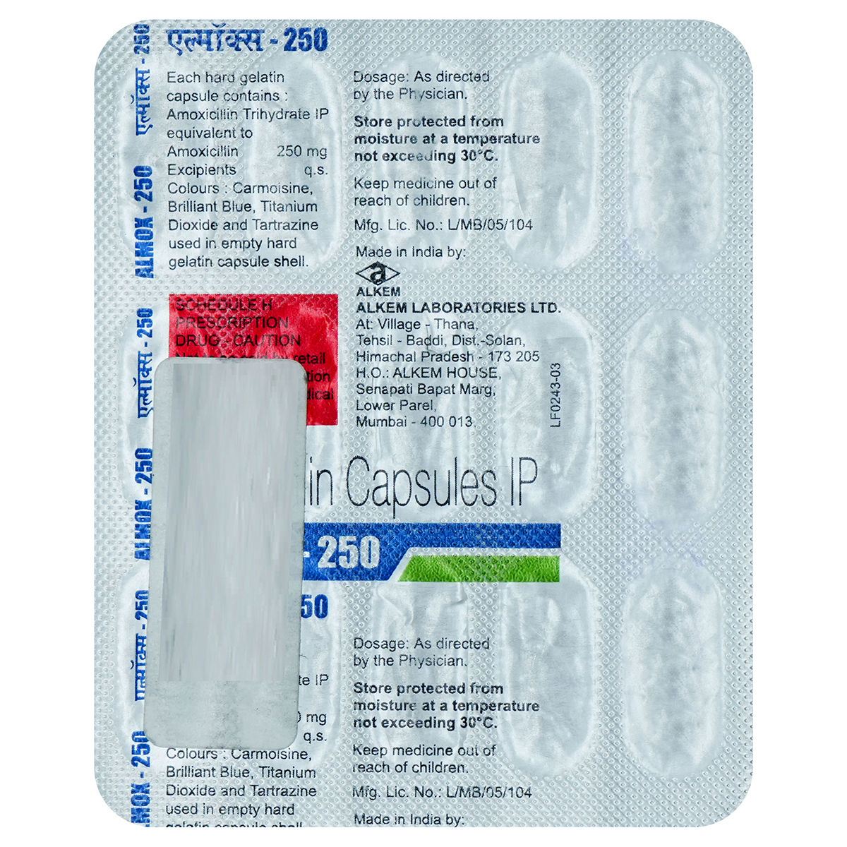 Almox-250 Capsule | Uses, Side Effects, Price | Apollo Pharmacy