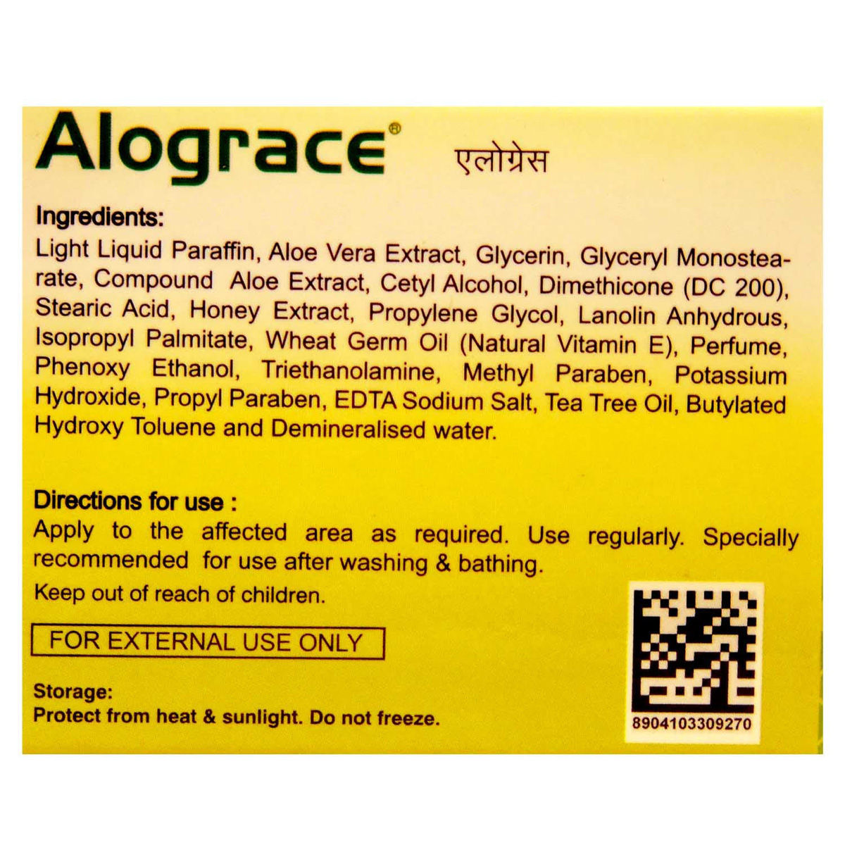 Alograce Cream 50 gm Price, Uses, Side Effects, Composition - Apollo ...