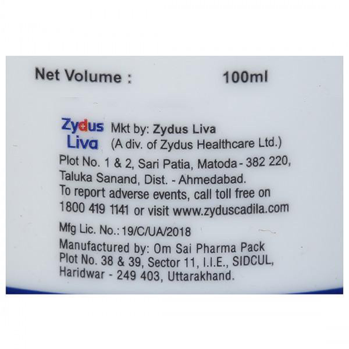 Aloekin Lotion | Uses, Side Effects, Price | Apollo Pharmacy