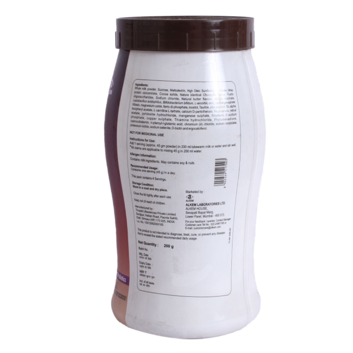 Alprovit Active Chocolate Powder 200 gm Price, Uses, Side Effects ...