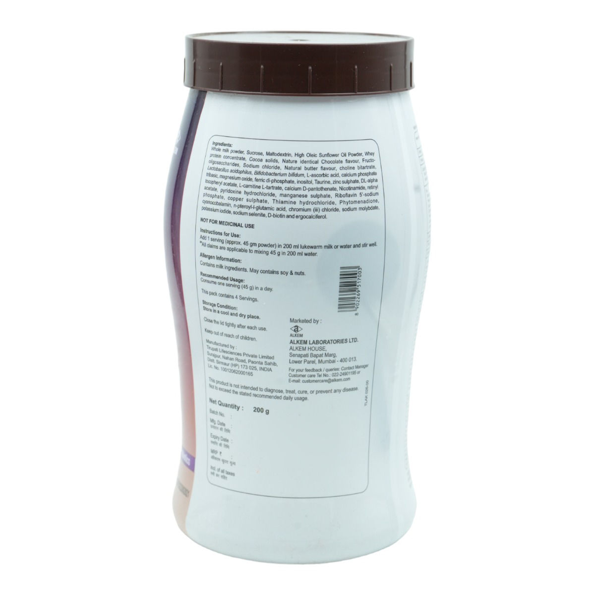 Alprovit Active Chocolate Powder 200 gm Price, Uses, Side Effects ...