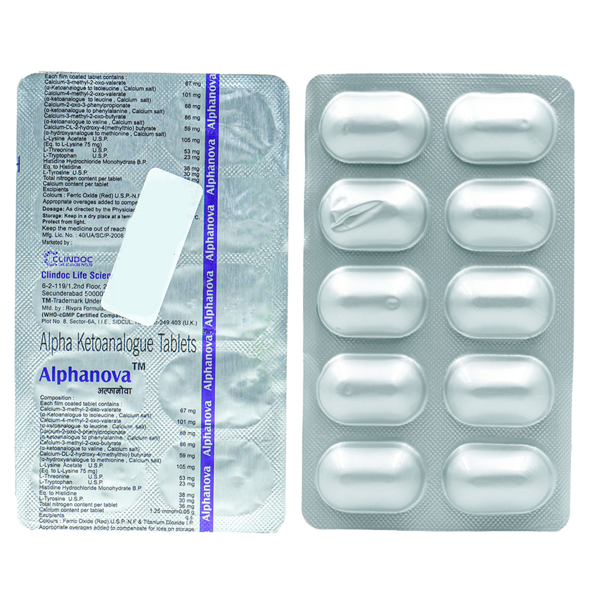 Alphanova Tablet | Uses, Side Effects, Price | Apollo Pharmacy