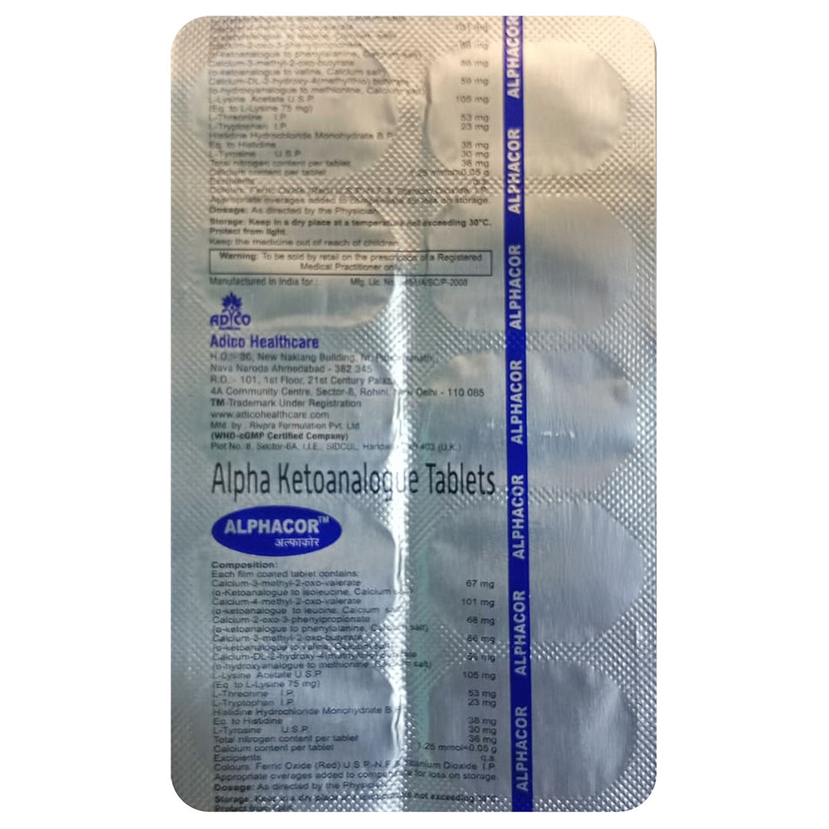 Alphacor Tablet 10's | Uses, Side Effects, Price | Apollo Pharmacy