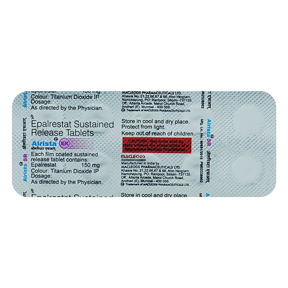 Alrista SR Tablet | Uses, Side Effects, Price | Apollo Pharmacy