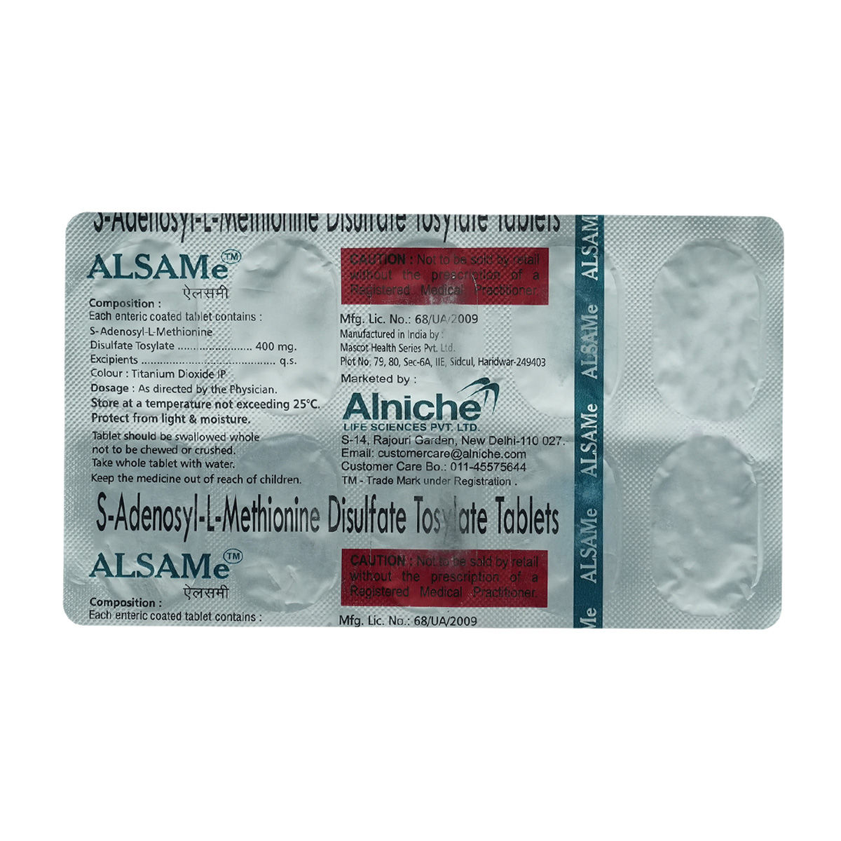 Alsame Tablet | Uses, Side Effects, Price | Apollo Pharmacy