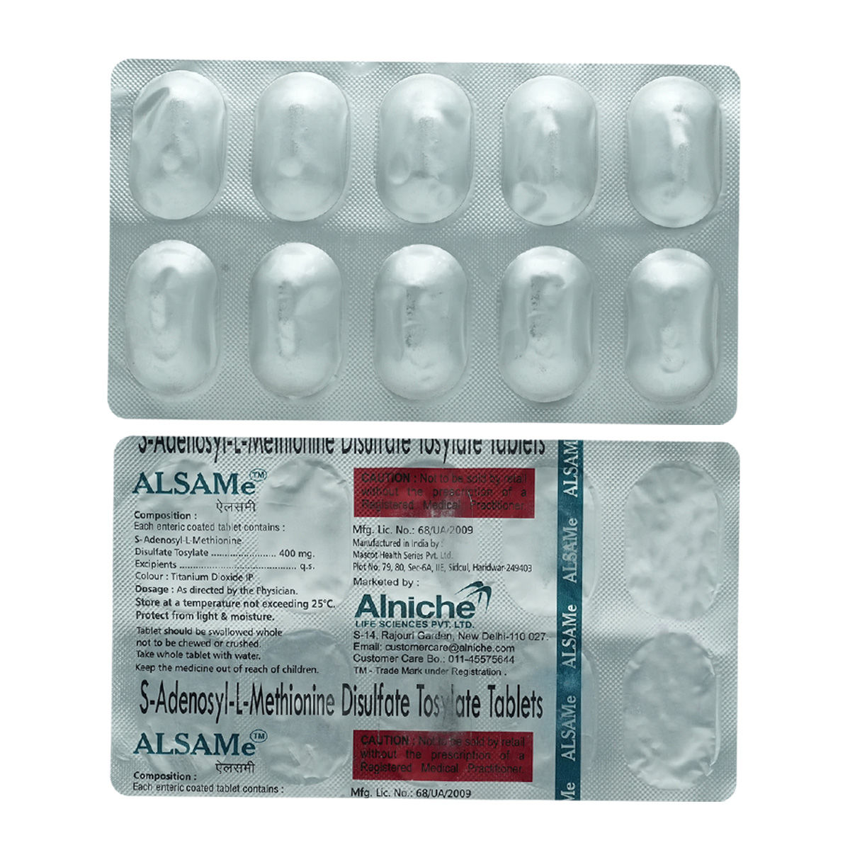 Alsame Tablet | Uses, Side Effects, Price | Apollo Pharmacy