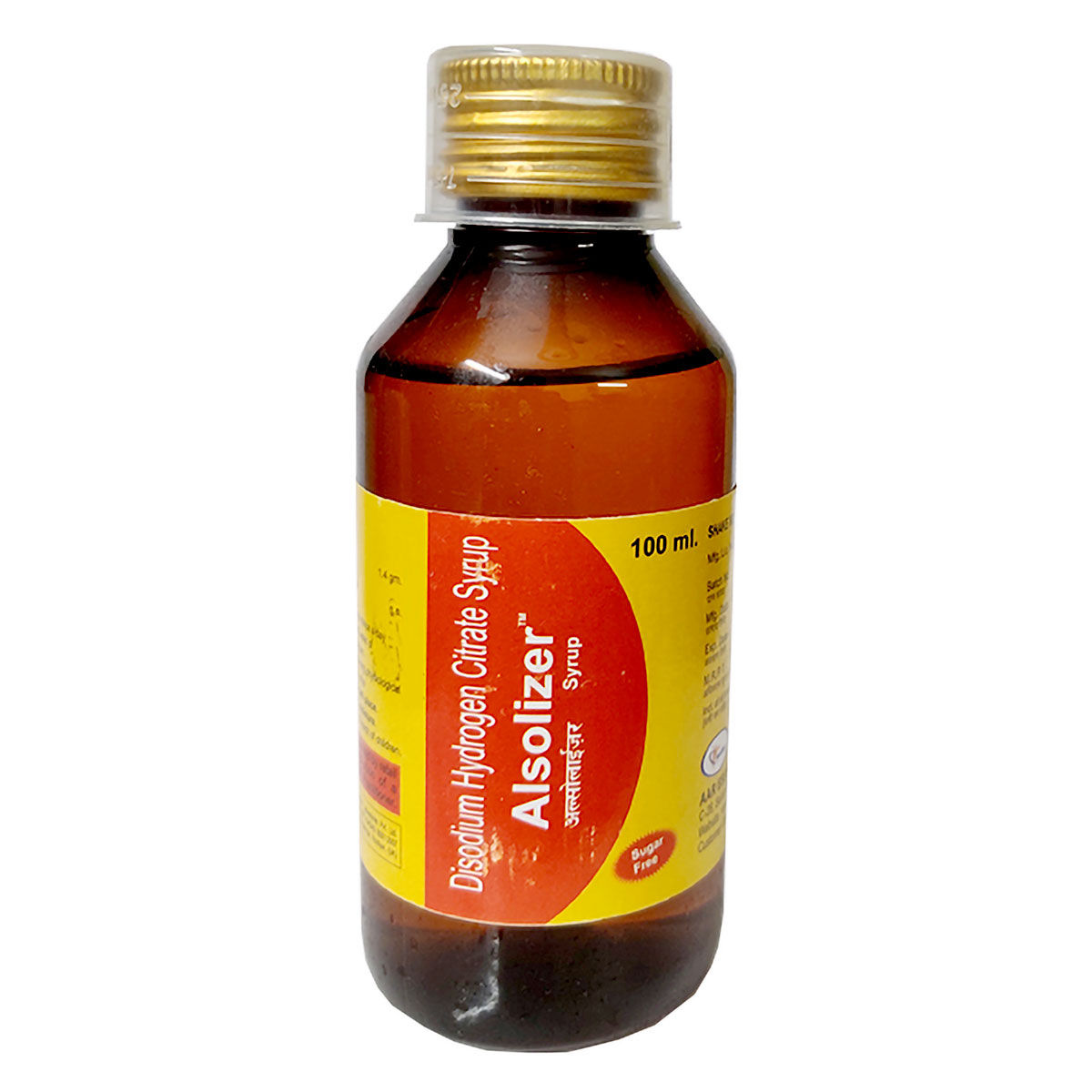 Alsolizer Sugar Free Syrup | Uses, Side Effects, Price | Apollo Pharmacy