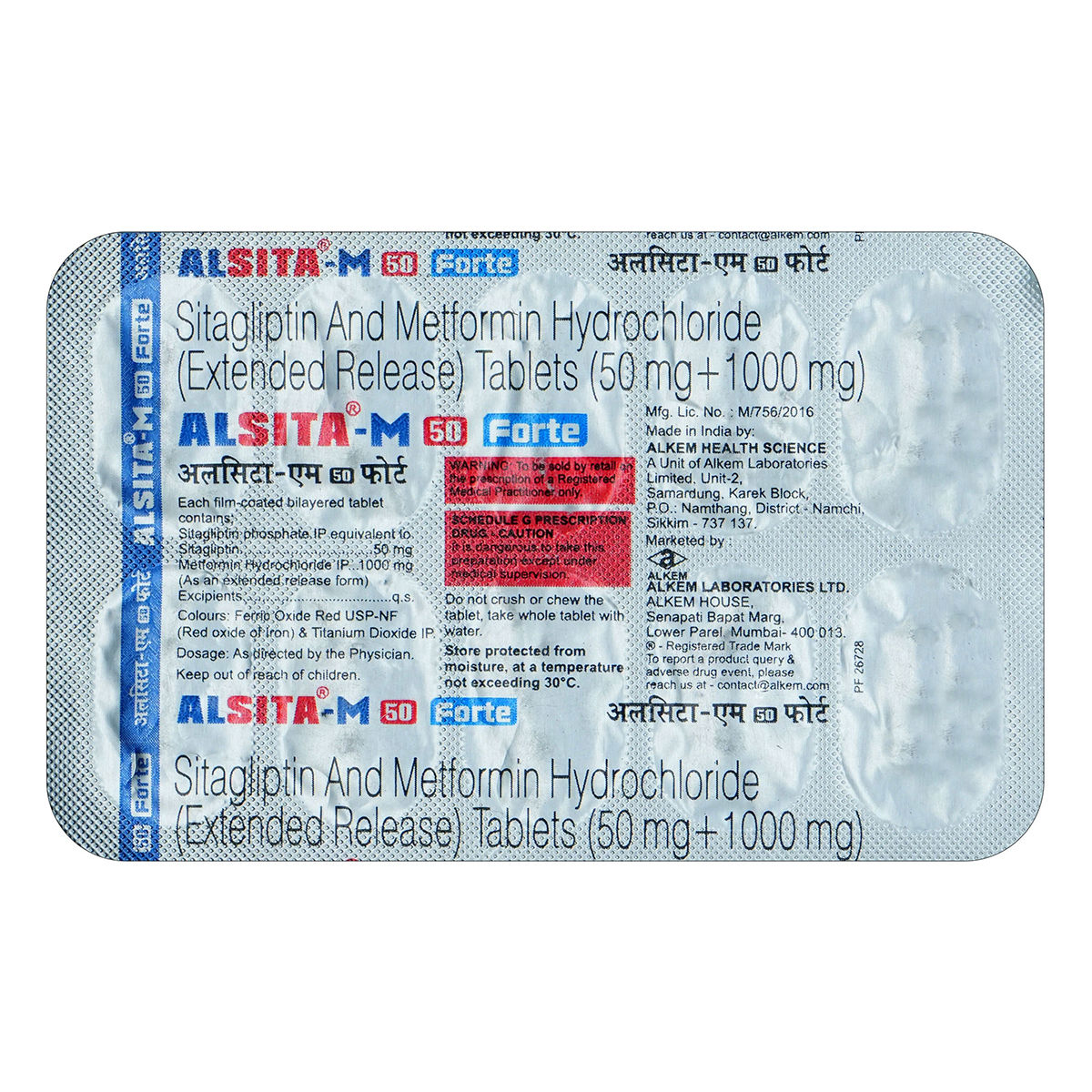 Sitaclass M 50/1000 Tablet 10's Price, Uses, Side Effects, Composition ...