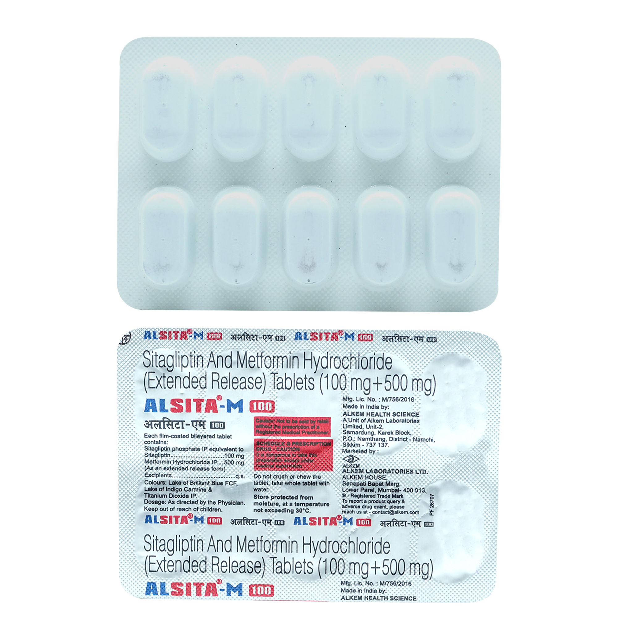 Alsita-M 100 Tablet | Uses, Side Effects, Price | Apollo Pharmacy