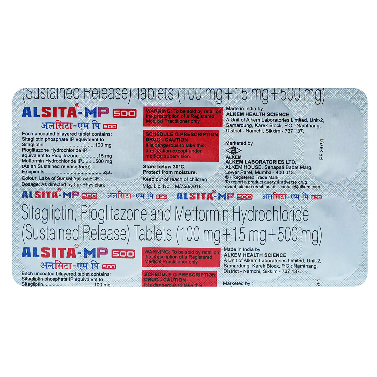 Alsita-MP 500 Tablet | Uses, Side Effects, Price | Apollo Pharmacy