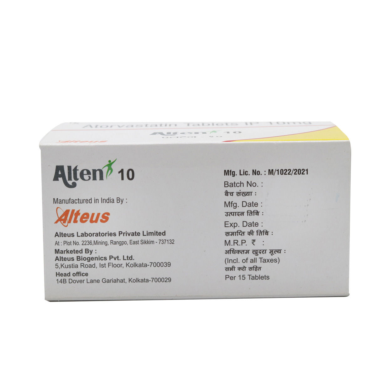 Alten 10mg Tablet 15's Price, Uses, Side Effects, Composition - Apollo ...