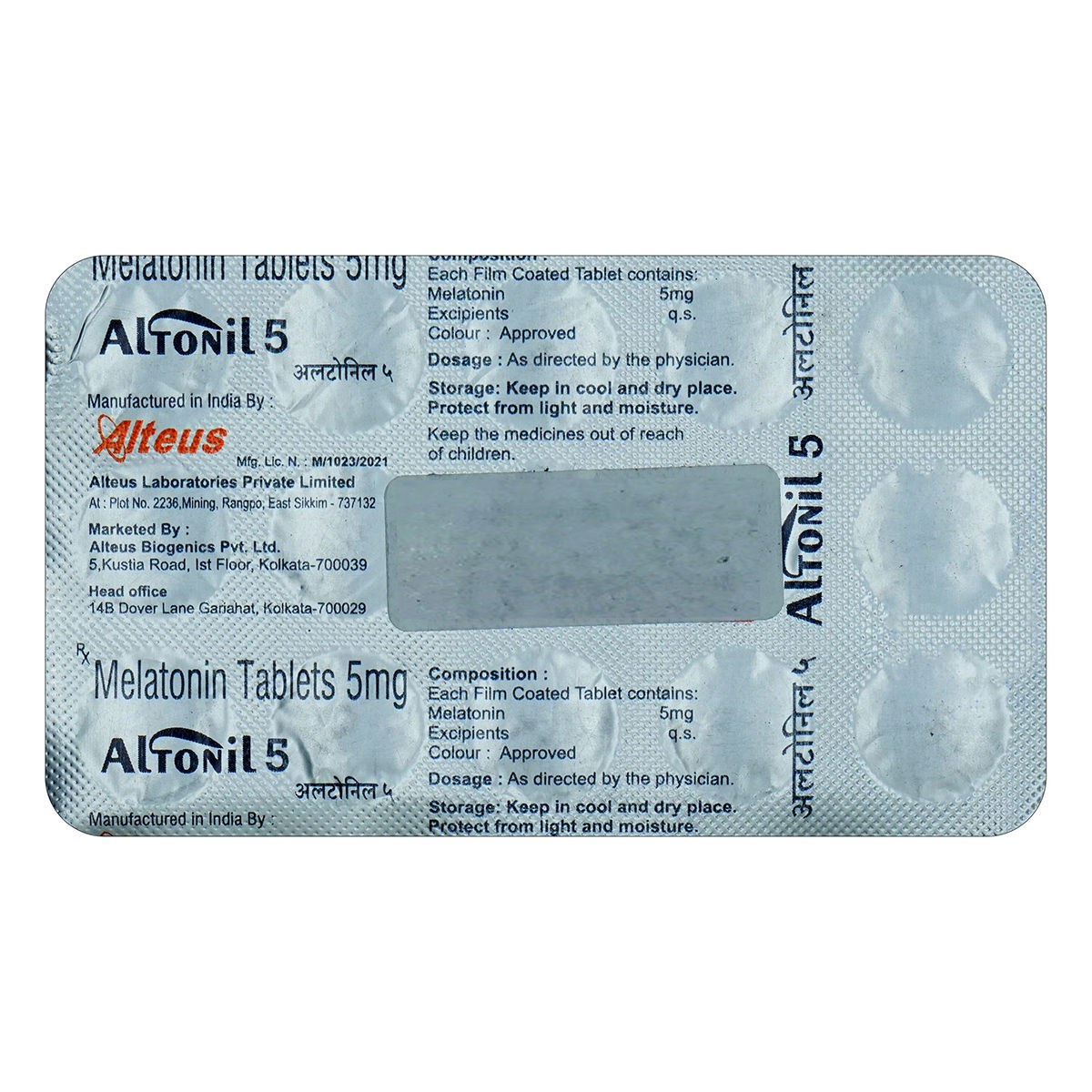 Altonil 5 Tablet | Uses, Side Effects, Price | Apollo Pharmacy