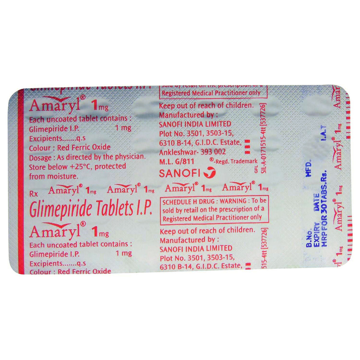 Amaryl 1 mg Tablet | Uses, Side Effects, Price | Apollo Pharmacy