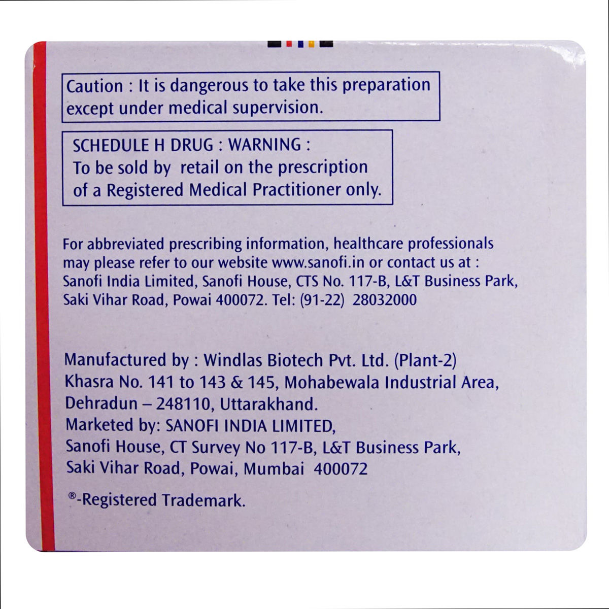 Amaryl MV Tablet | Uses, Side Effects, Price | Apollo Pharmacy