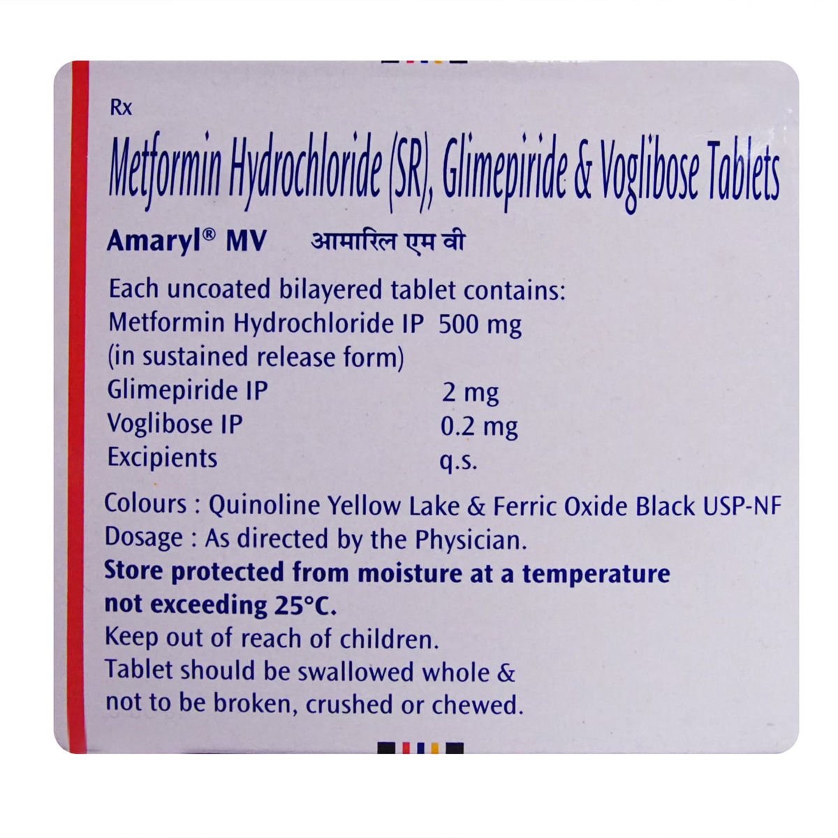 Amaryl MV Tablet 15's Price, Uses, Side Effects, Composition - Apollo ...