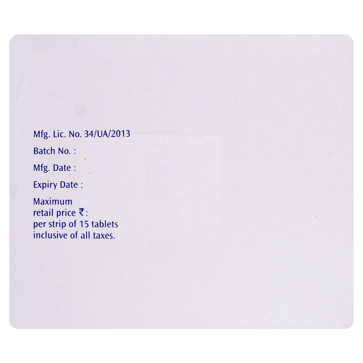 Amaryl MV Tablet | Uses, Side Effects, Price | Apollo Pharmacy