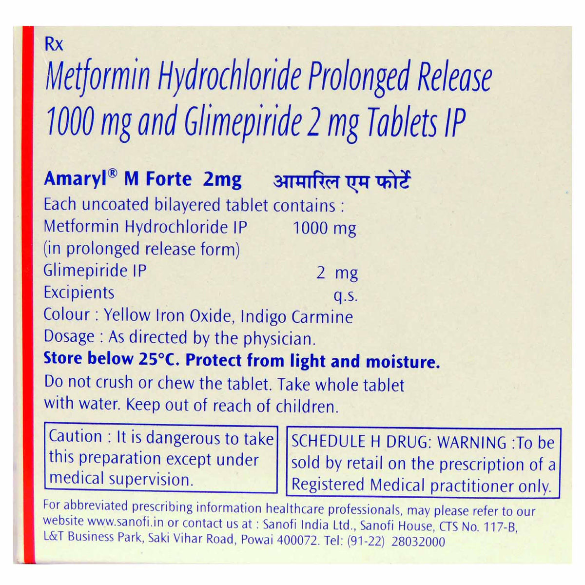 Amaryl M Forte 2 Tablet | Uses, Side Effects, Price | Apollo Pharmacy