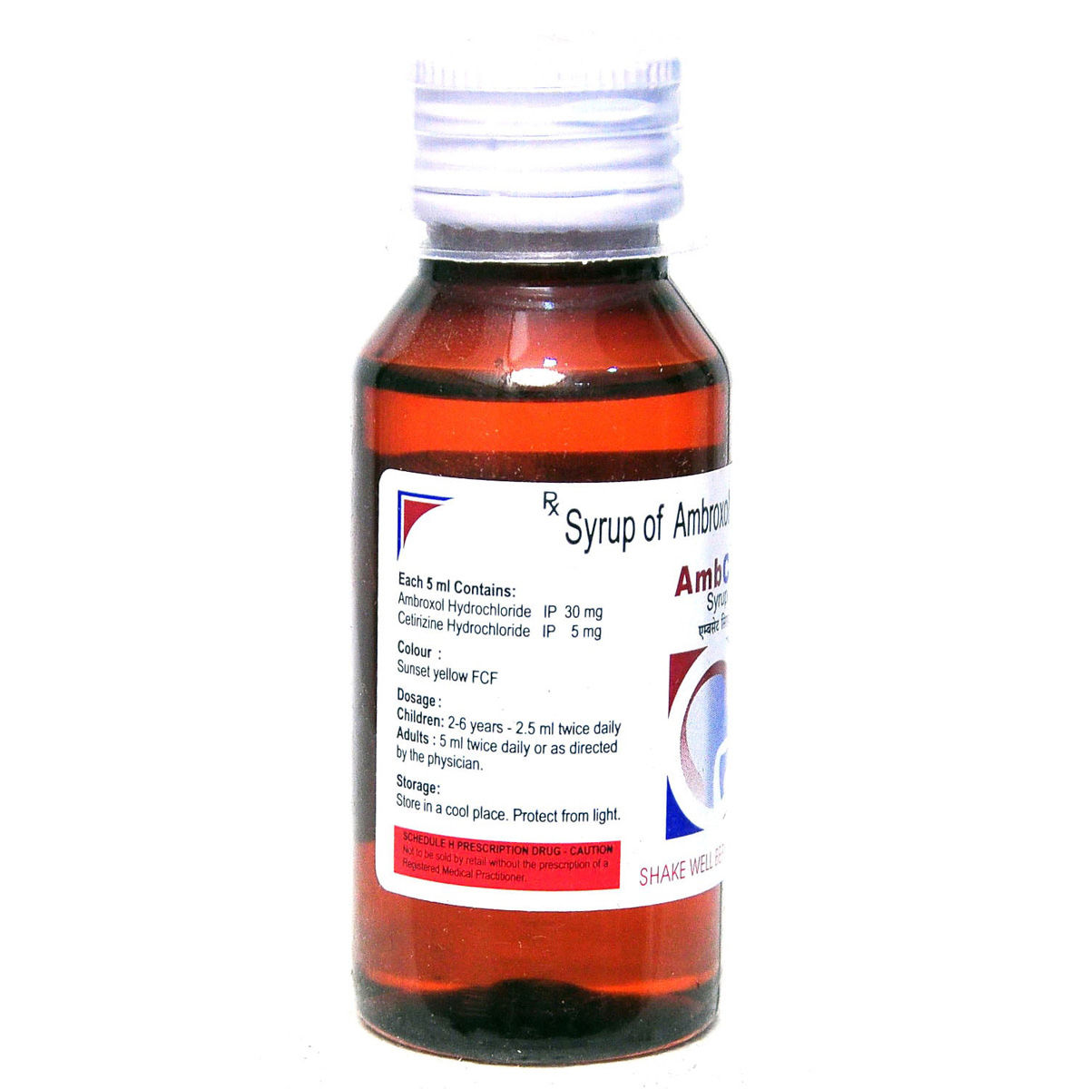 Ambcet Syrup 60 ml Price, Uses, Side Effects, Composition - Apollo Pharmacy